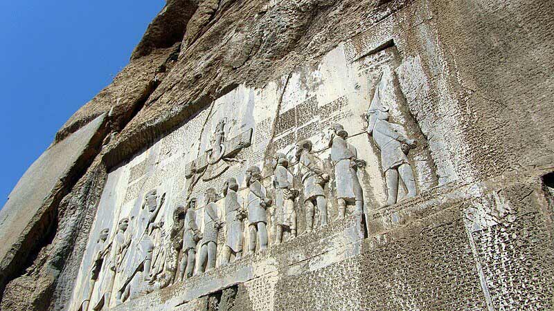A Journey Through the Ancient Bistoon Inscription in Iran
