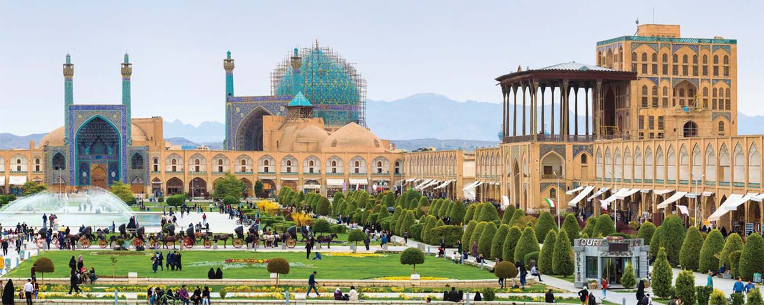 Travel to Iran - Parsi Tours: Iranian Travel Agency & Tour Operator